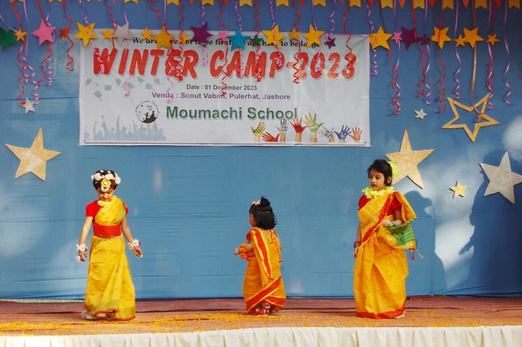 Preschool – Moumachi School