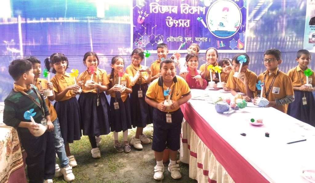 Primary – Moumachi School