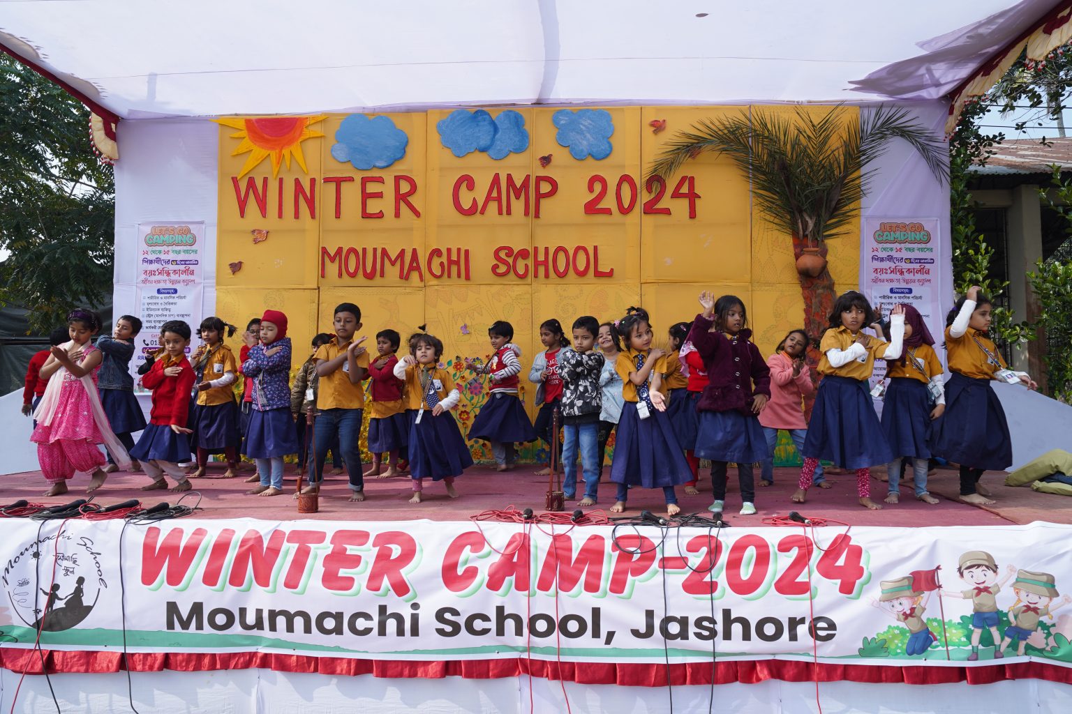 Primary – Moumachi School